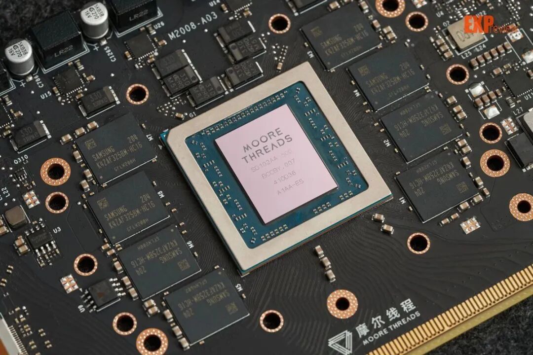 国产GPU独角兽：摩尔线程冲刺IPO